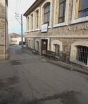 Körfez Yukarı Hereke Asm (Yukarı Hereke Mahallesi Emine Sokak No:4, Körfez, Kocaeli), poliklinikler  Körfez'den