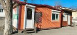 Цветочный магазин (Dneprostroyevskaya ulitsa No:14), çiçekçiler  Artem'den