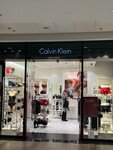Calvin Klein (Mihajla Pupina Boulevard No:4), i̇ç giyim ve mayo mağazası  Belgrad'dan