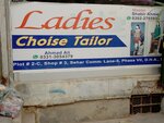 Ladies Choice Tailor (5th Lane No:4C, Defence Housing Authority, DHA Phase 7), terziler  Karaçi'den