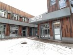 Soul Manica (Kukolkina Street No:32), manikür-pedikür  Voronej'den