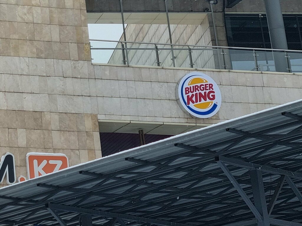Fast food Burger King, Almatı, foto