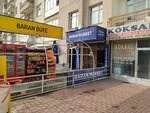 Baran Tekel (Konya, Selçuklu, Demiryolu Cad., 55А), alkollü içecekler  Konya'dan