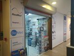 BioMed tr Medikal (İstanbul, Ataşehir, Ataşehir Blv., 18F), medikal cihaz firmaları  İstanbul'dan