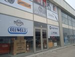 Uba Kaynak Makine İmalatı (Ankara, Sincan, Ankara Sanayi Odası Bul., 4), kaynak makinaları ve malzemeleri firmaları  Ankara'dan