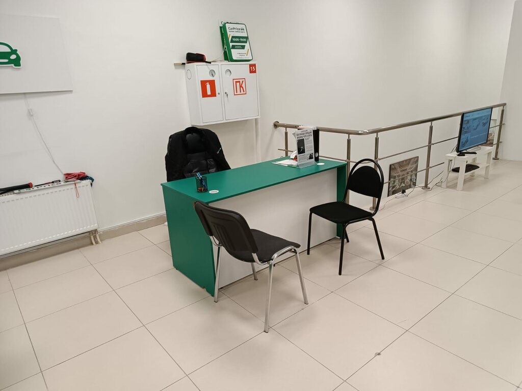 Otomobil satış galerileri CarPrice, Solneçnogorsk, foto