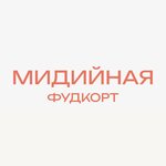 Мидийная (Lavanda Embankment No:2В), yemek salonu, gastromarket  Soçi'den