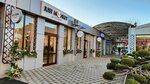Funky Monkey (Krasnaya Street No:176/1), çocuk giyim mağazaları  Krasnodar'dan
