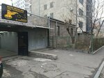 Arabo minasian (Avet Avetisyan Street No:122), detaylı oto bakımı  Erivan'dan