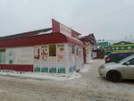 Закусочная (ulitsa Lenina No:11Пс2), kahve dükkanları  Nijnevartovsk'tan