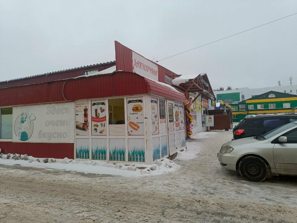 Kahve dükkanları Закусочная, Nijnevartovsk, foto