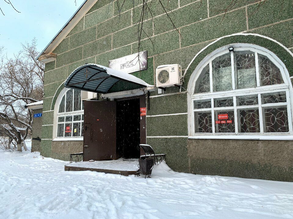 Market Grocery store, Temirtav, foto