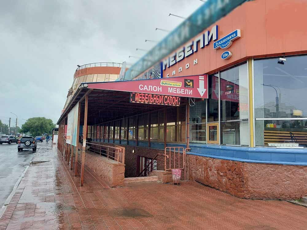Mobilya mağazaları DaVita, Omsk, foto