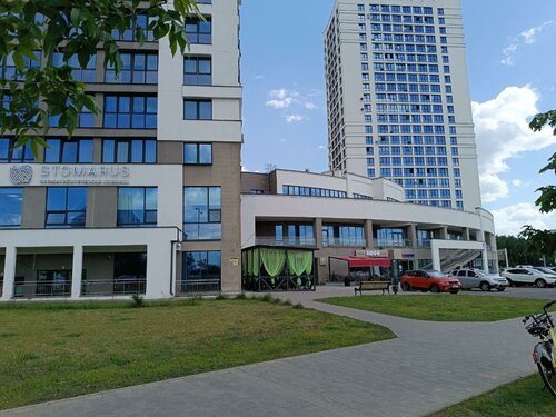 Postahane, ptt Evropochta, Minsk, foto