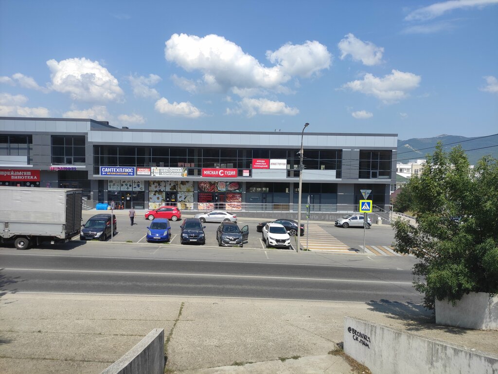 Depo hizmetleri Сортировочный центр Яндекс Маркета, Novorossiysk, foto