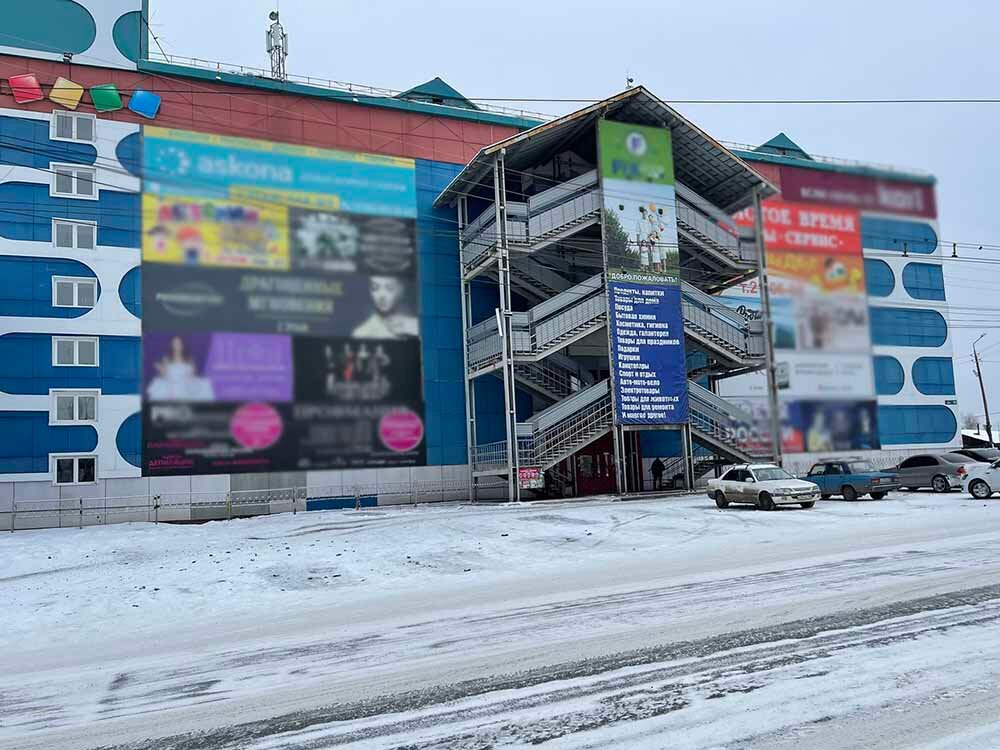 Mobilya mağazaları DaVita, Bratsk, foto