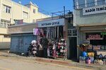 Seydan Çeyiz (Kiremithane Mah., Şehit Polis Memuru Yunus Uğur Sok., No:35A, Yüreğir, Adana), çeyiz mağazaları  Adana'dan