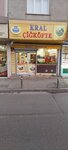 Kral Çiğköfte (Ahmet Yesevi Mah., Bosna Blv., No:56, Sultanbeyli, İstanbul), fast food  İstanbul'dan