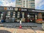 Hilal Fırın (Ankara, Altındağ, Ulubey Mah., 861/1. Sok., 22), ekmek fırını  Ankara'dan