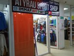 Sport Shop (Mahambet Ótemіsuly kóshesі No:116Д), spor mağazaları  Atırav'dan