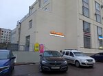 Орлан (Kirishskaya Street No:2А), nakliye firmaları  Saint‑Petersburg'dan