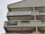 Bozcan Akaryakıt Petrol Ve Petrol Ürün. İnş. Faz. Dağ. Nak. San (Ankara, Çankaya, Hilal Mah., 700. Sok., 2A), otomobil servisi  Ankara'dan