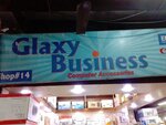 Galaxy Business (Napier Road No:2), bilgisayar aksesuarları  Karaçi'den