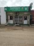 Ango Gael 1 (Luanda Province, Municipality of Luanda, Bairro do Imbondeiro), eczaneler  Loanda'dan