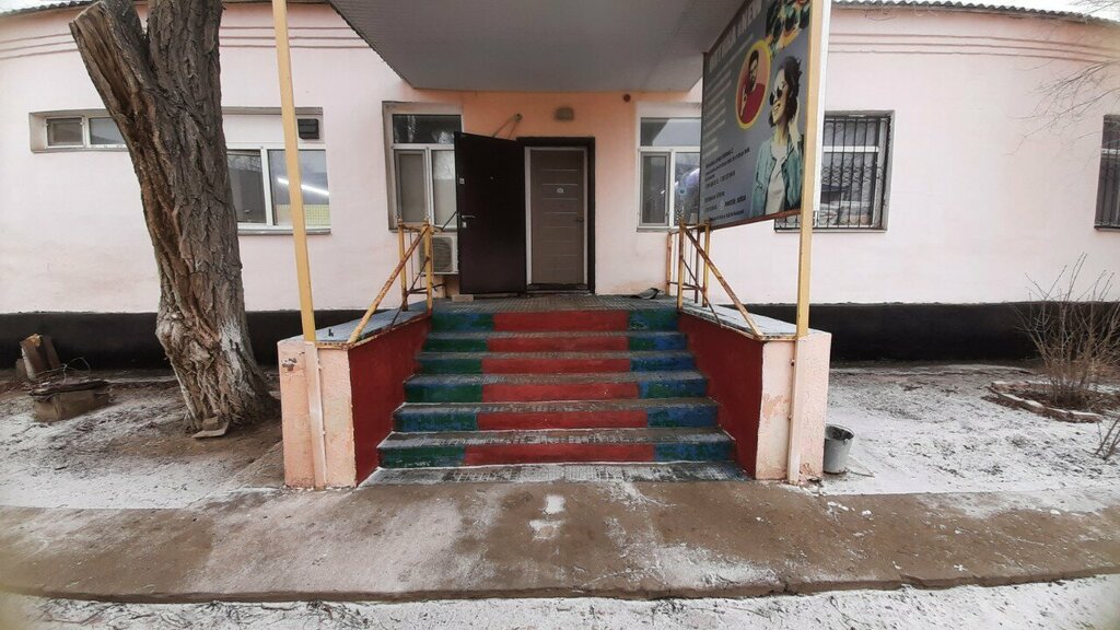 Optik Ns, Atırav, foto