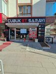 Çubuk Et Sarayı (Ankara, Pursaklar, Yunus Emre Mah., Osman Bey Cad., 25C), kasap, şarküteri  Ankara'dan