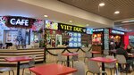 Viet Duc (Yaroslavskoye Highway No:146к1), fast food  Moskova'dan