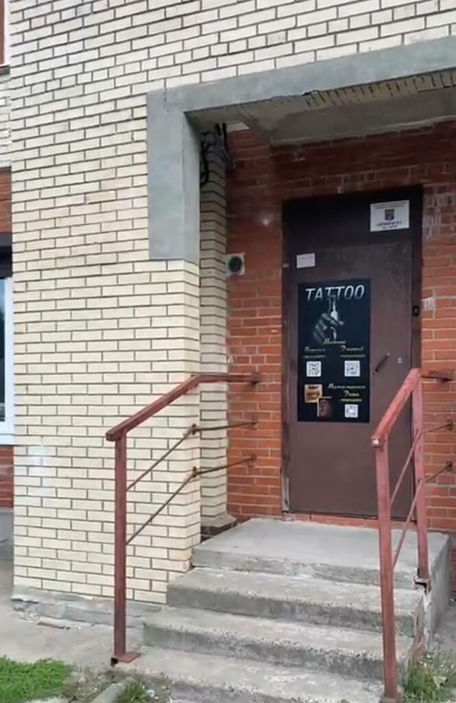 Dövmeciler Tattoovirssi, Vyborg, foto