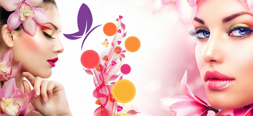 Güzellik salonu Ays Güzellik, İstanbul, foto