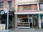 Altın Başak Unlu Mamülleri (İzmir, Konak, Anafartalar Cad., 505), ekmek fırını  İzmir'den