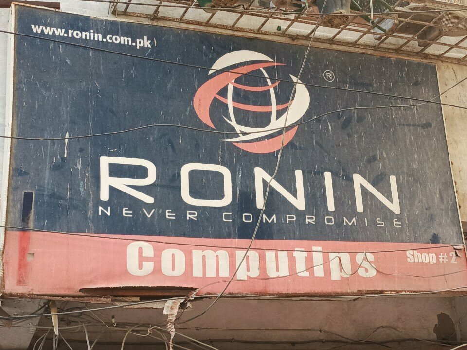 Bilgisayar mağazaları Ronin, Karaçi, foto