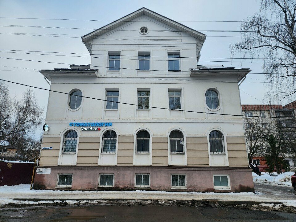 Masaj salonları Семейная психология и коррекция, Kostroma, foto
