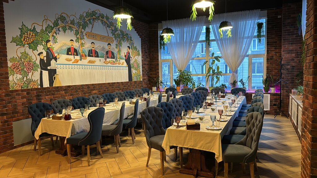 Restoran Kafe Batumi, Moskova, foto