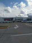 Librería Full Office Sucursal IC Norte Papelbol (Santa Cruz de la Sierra, Distrito Municipal 11, Subdistrito CII, Bolívar, 519), kitap mağazaları  Santa‑Krus'tan