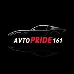Avtopride (Dovatora Street No:133), detaylı oto bakımı  Rostov‑na‑Donu'dan