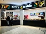 Pizzamania (Universitetskiy Avenue No:107), pizzacılar  Volgograd'dan