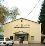 M-Line (Asemtaý kóshesі No:8, Bostandyk City Administrative District, Nur Alataý shaǵyn aýdan), emlak ofisi  Almatı'dan