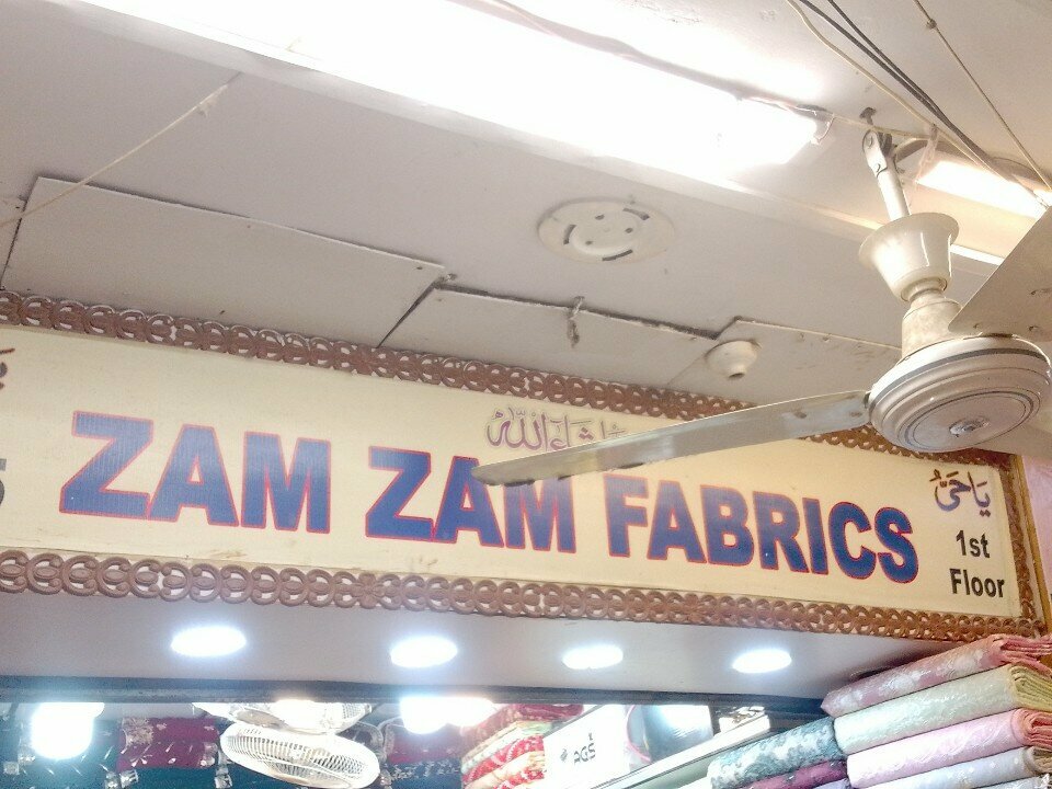 Mefruşat Zam Zam, Karaçi, foto