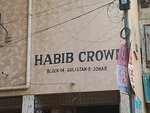 Habib Crown Apartment (Hashmi Street No:201, Gulistan-e-Johar, Block 14), otel  Karaçi'den