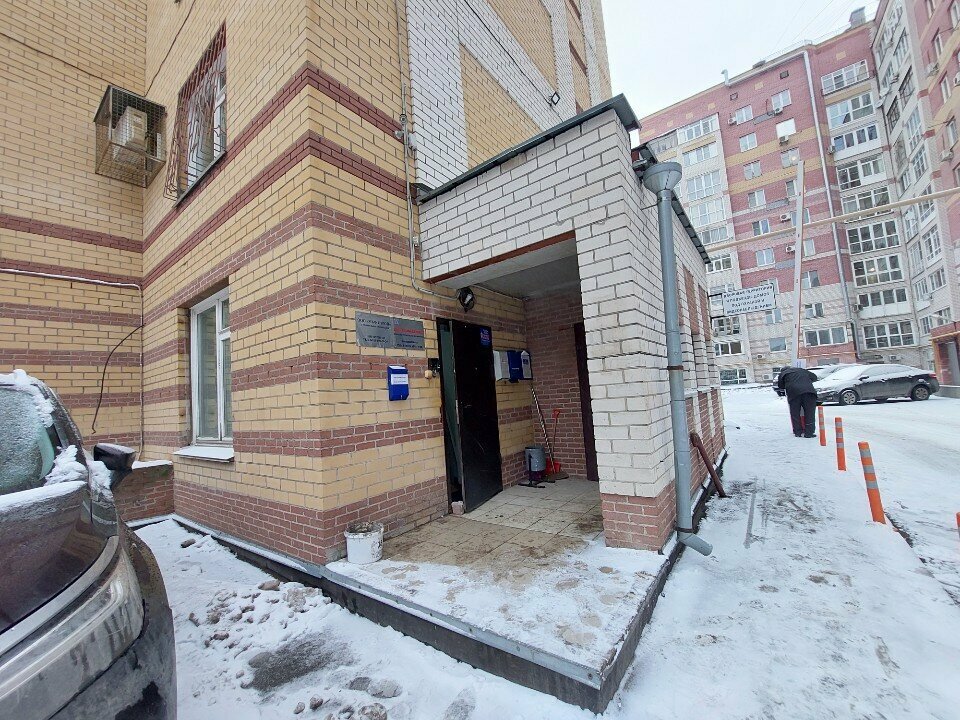 i̇nşaat firmaları Альфа-сервис, Nijni Novgorod, foto