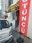 Tobacco Shop (İzmir, Karşıyaka, Şemikler Mah., 6280 Sok., 1), tütün, sigara mağazaları  İzmir'den