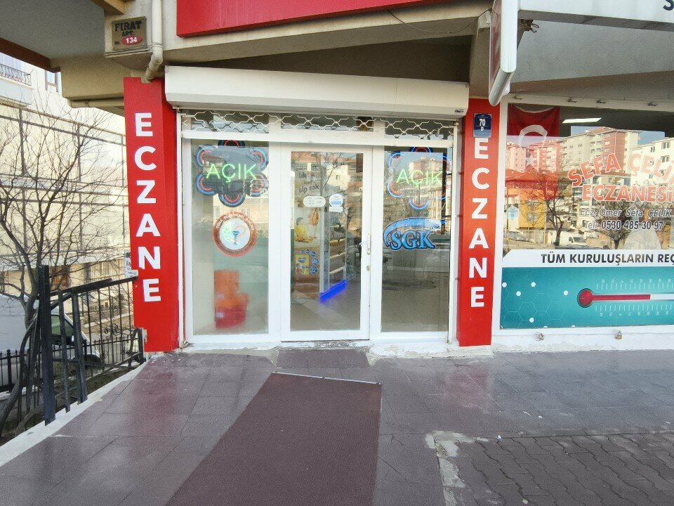Eczaneler Sefa Çelik Eczanesi, Ankara, foto