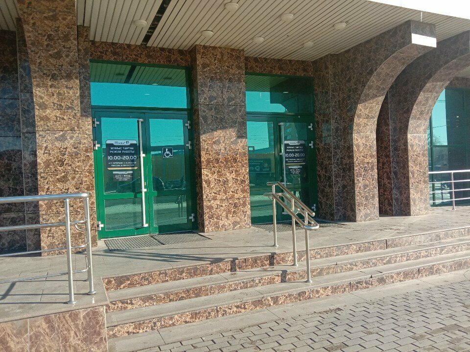 Dış giyim mağazası Onyx, Karağandı, foto