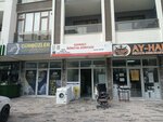 Kamacı Spot 2 Ci El Dünyası (Konya, Karatay, Sedirler Cad., 21), beyaz eşya mağazaları  Konya'dan