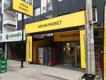Arhan Market (İzmir, Buca, Gazeteci Yazar İsmail Sivri Blv., 182B), market  İzmir'den