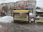 Сам-По (22 Partsyezda Street No:43Г), dondurmacılar  Samara'dan